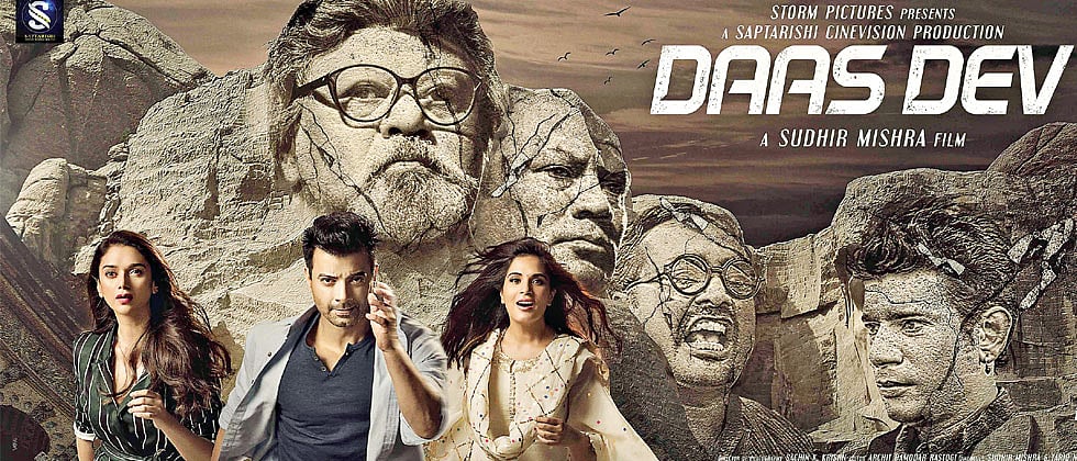 Movie Review: Daas Dev - A classic failure!