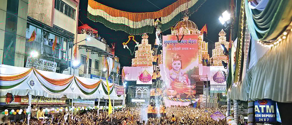 Key Roads in Pune to be Closed for Dahi Handi Festivities ...