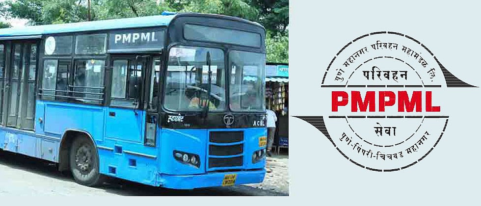 Anna Bhau Sathe Jayanti: PMPML Announces Changes on 60 Routes | The ...