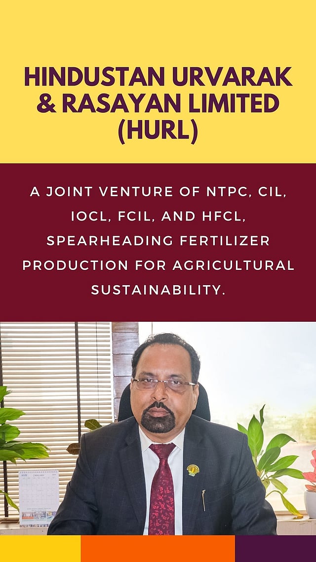 Hindustan Urvarak & Rasayan Limited (HURL)