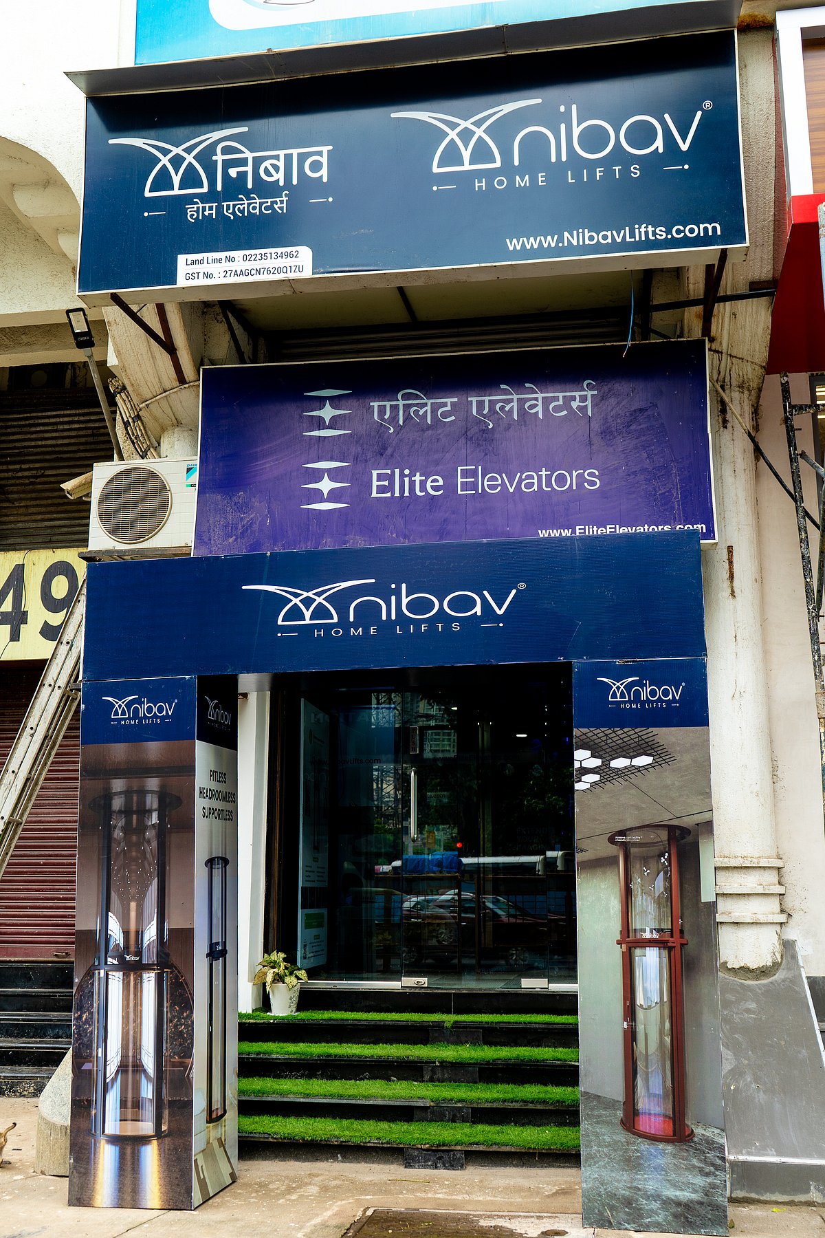 Nibav Lifts & Elite Elevators