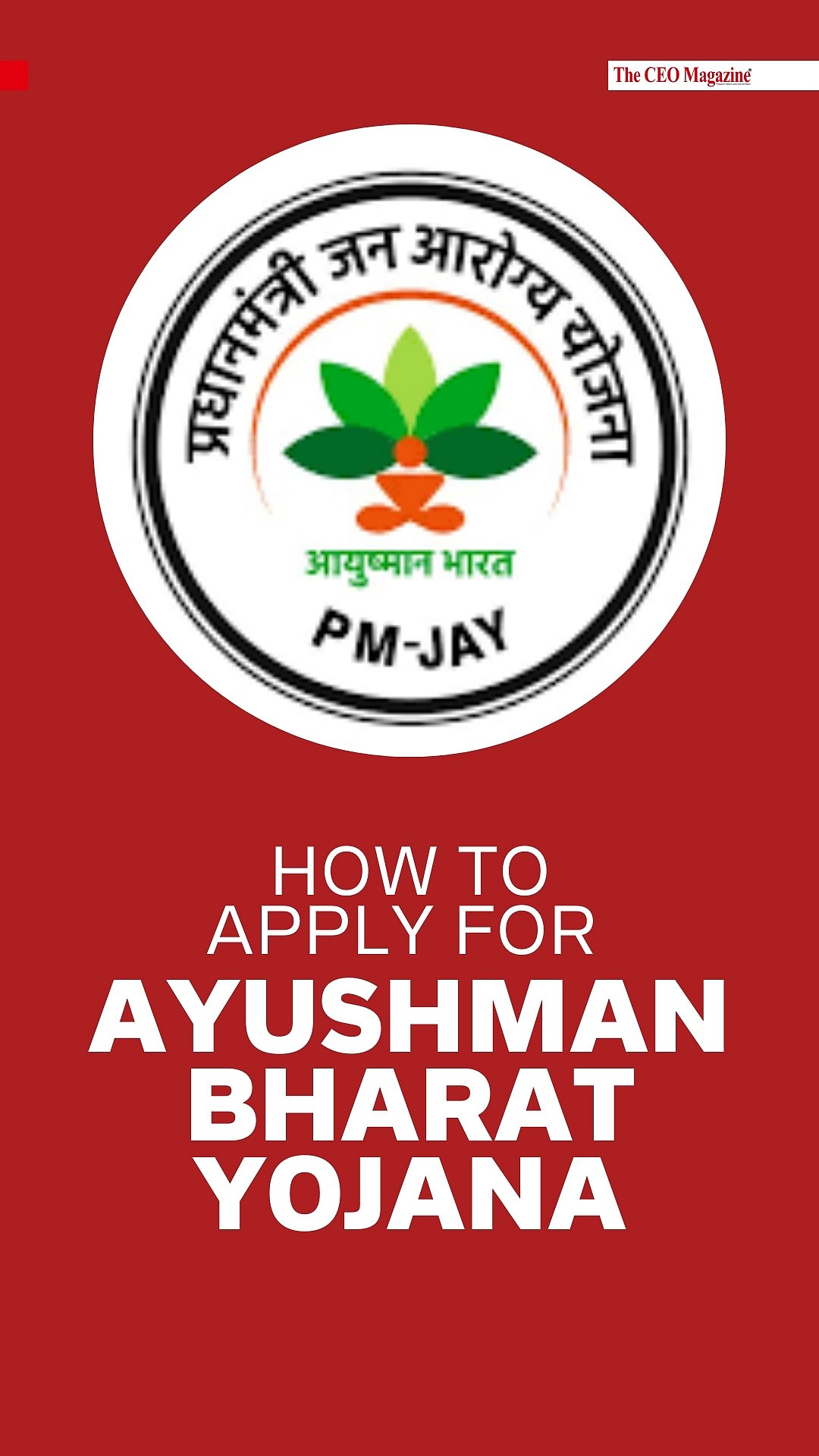 Ayushman Bharat Yojana
