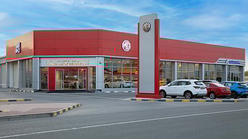 Mohsin Hani Al-Bahrani: Steering MHD ACERE to New Heights in Automotive ...