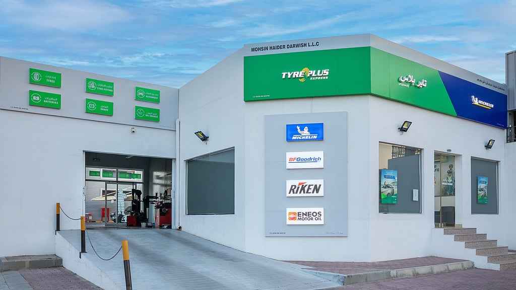 Mohsin Hani Al-Bahrani: Steering MHD ACERE to New Heights in Automotive ...