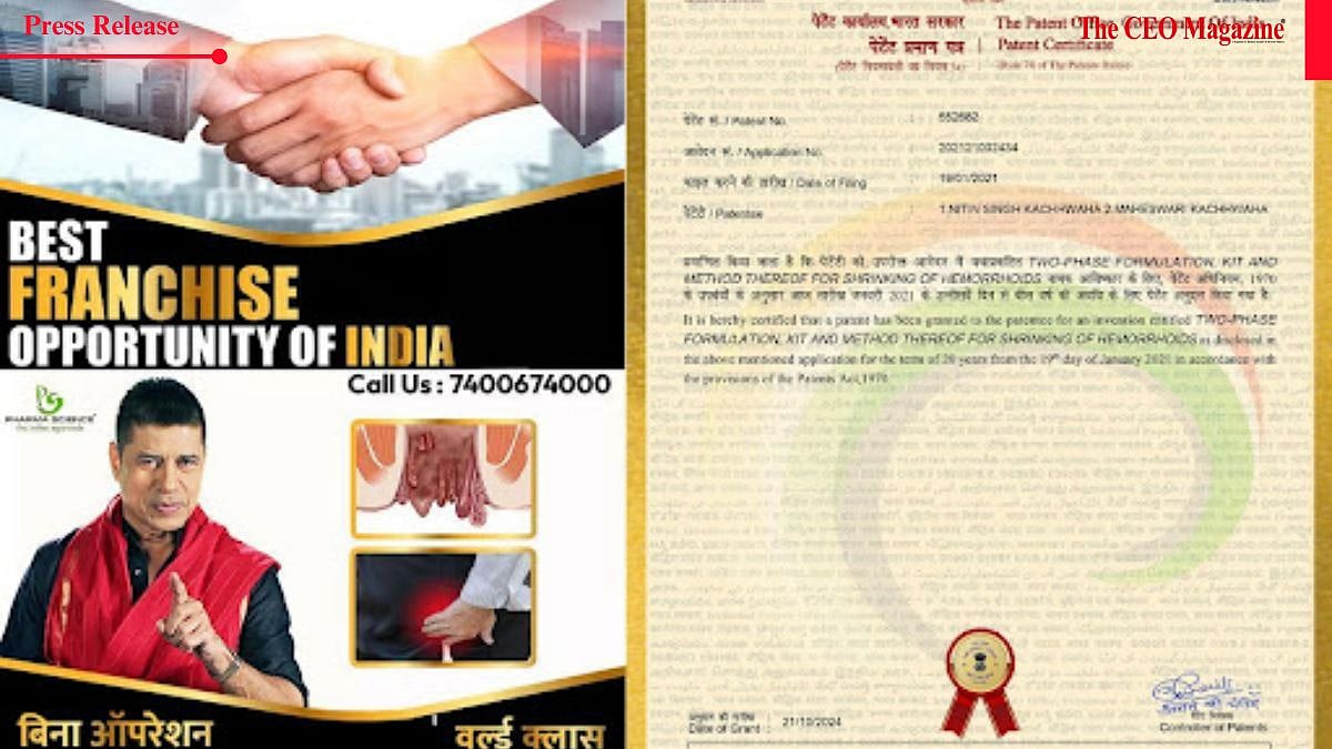 Pharma ScienceTM: Revolutionizing Ayurveda with Patented Treatments ...