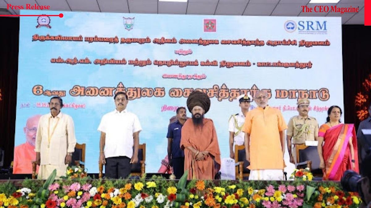 Valedictory Ceremony Marks the Conclusion of 6th International Saiva ...