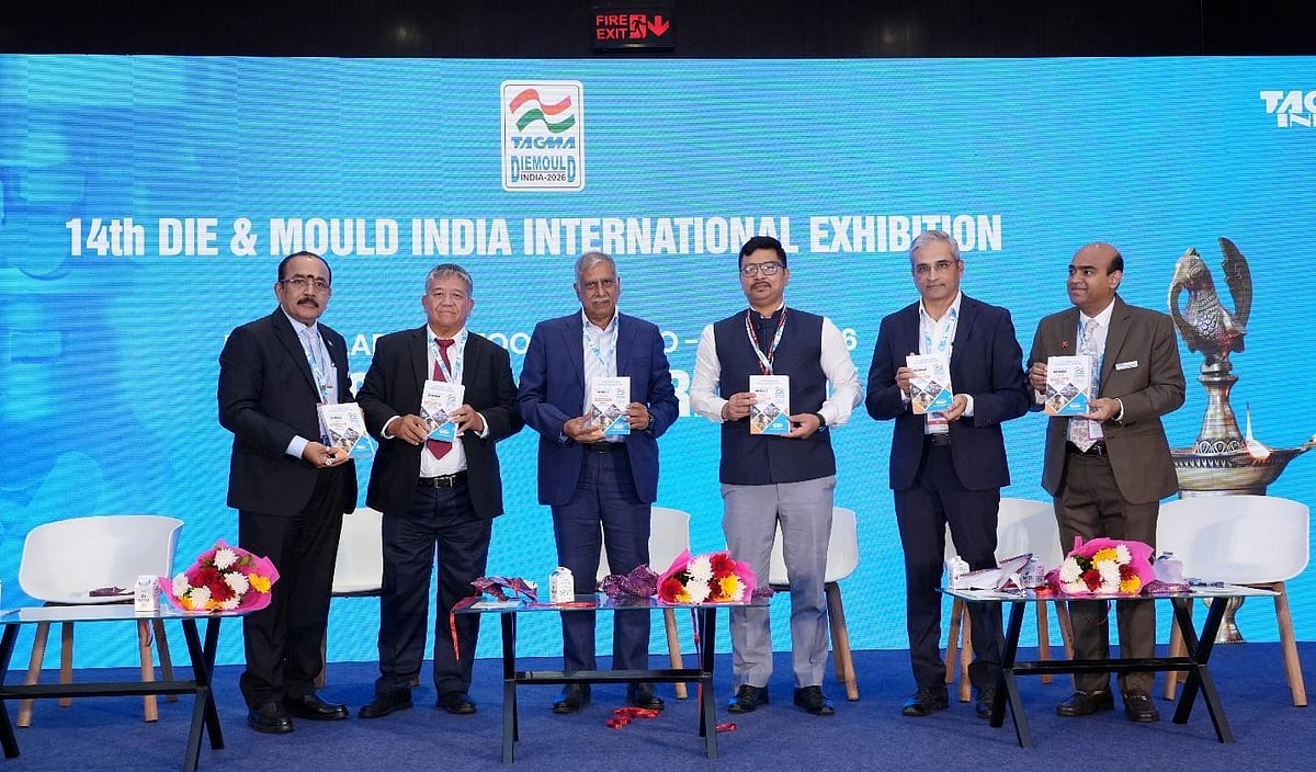 DMI 2026: Where Innovation Meets Opportunity