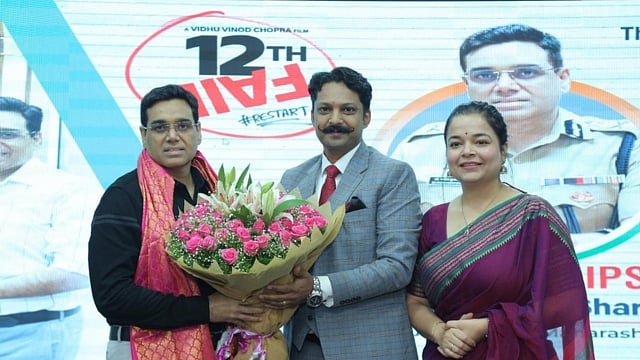 RIIM Pune Hosts IPS Manoj Sharma for Inspiring Session