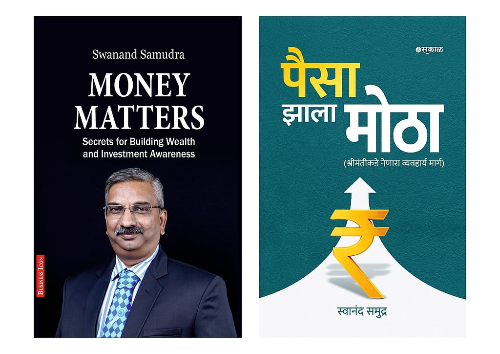 Swanand Samudra on Simplifying Wealth Creation