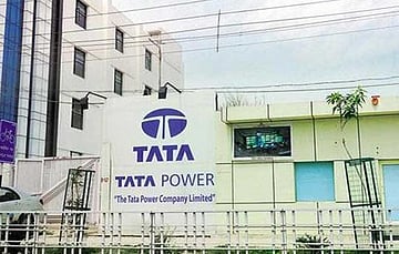 TATA GROUP- HISTORY COMPANIES AND PHILOSOPHY