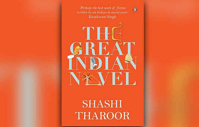 10 Best Books to Know About India