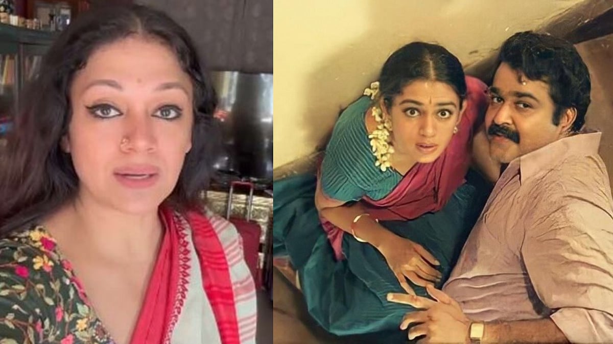 Mohanlal and Shobana reunite again for Tharun Moorthy's L360 film – Archyde