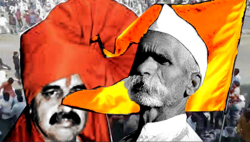 One year of Bhima-Koregaon case: Part II | Why Elgar Parishad spooked ...