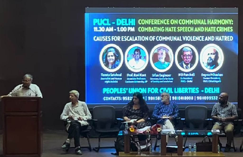 PUCL Conference: Lucknow University Professor Claims Drastic Reduction ...