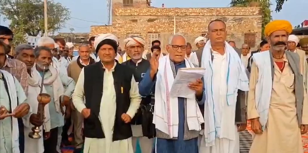 Rajasthan's Dungri Dam Project: MP Rajkumar Rot's Questions on ...