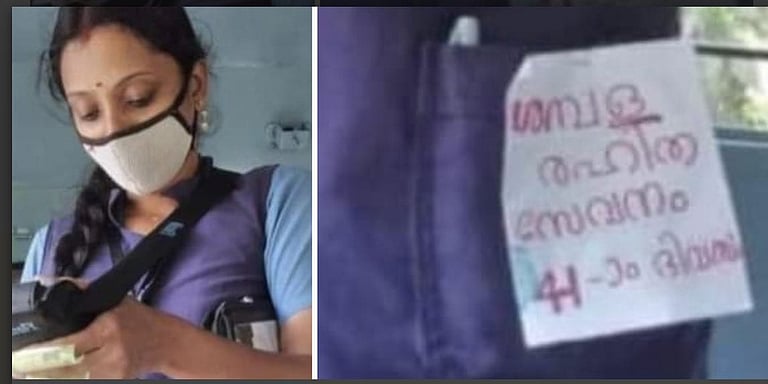 Netizens sympathize with lady bus conductor working without pay for 41 days