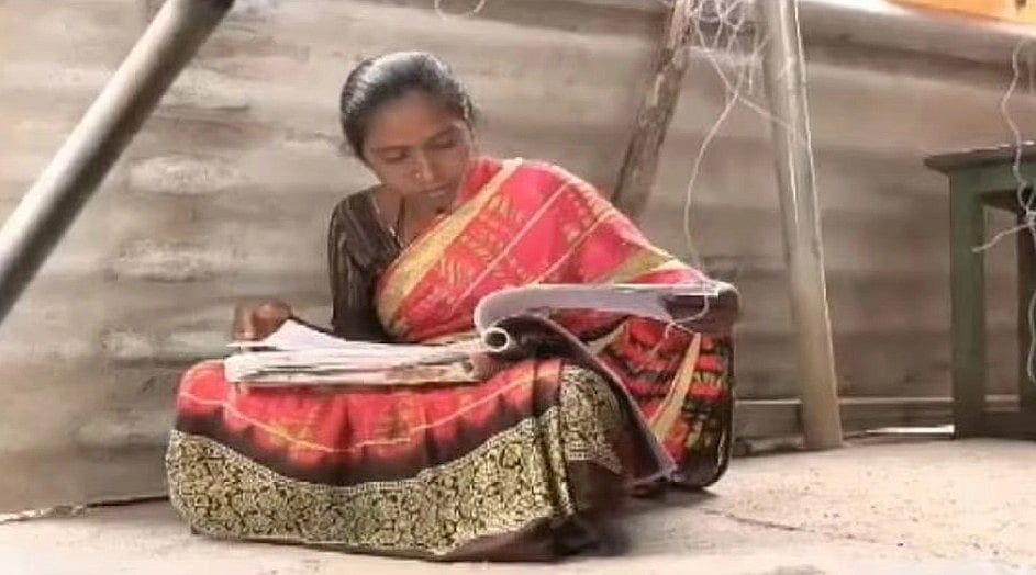 Bharathi Sake: When the Agricultural Fields of Andhra Yielded a PhD Scholar