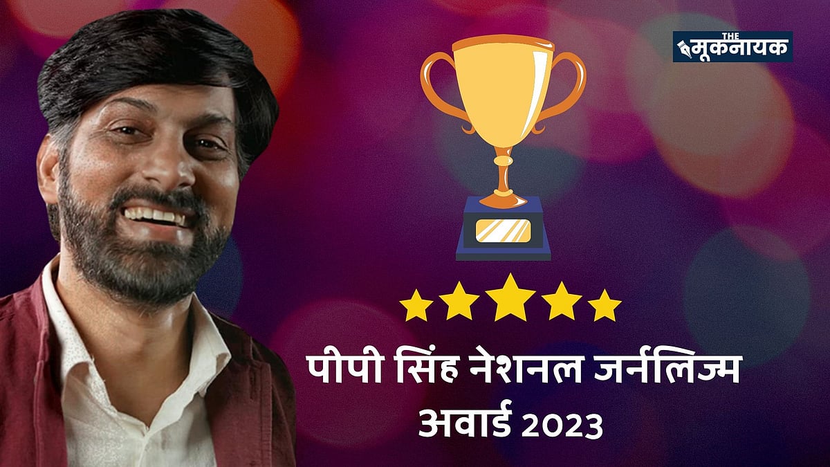 Atul Chaurasia to be honoured with the First ‘PP Singh National ...