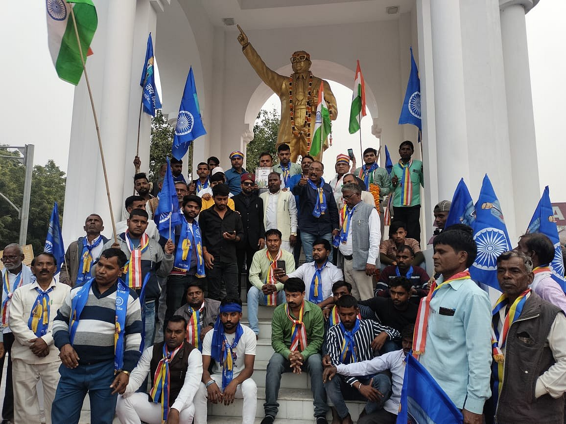 People Vow by Constitutional Values on the occasion of Constitution Day