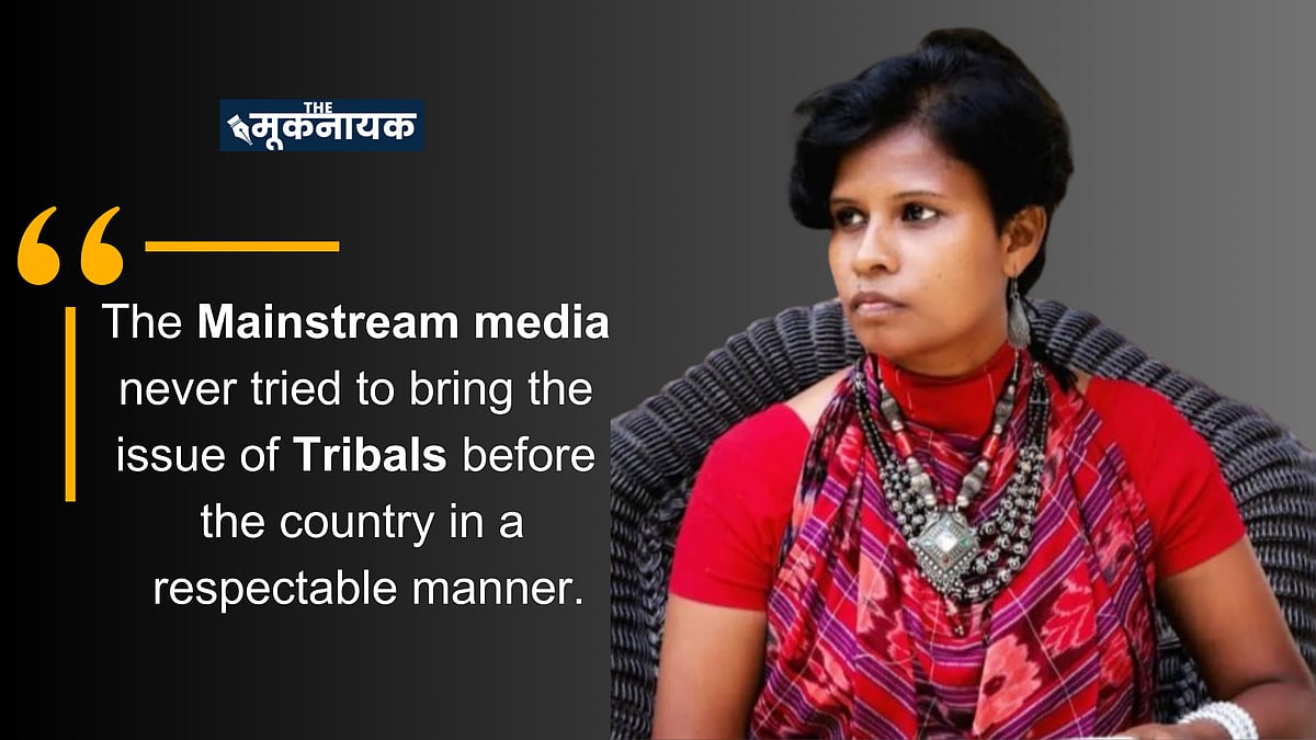 Jacintha Kerketta, Author of Acclaimed Book 'Ishwar Aur Bazaar ...