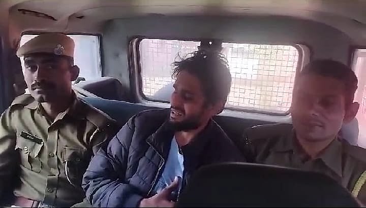 Shocking Moment in Pratapgarh Court as Youth Surrenders with Pistol: Viral Video