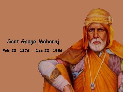 Sant Gadge Baba: A Pioneer of India's Cleanliness Movement and Social ...