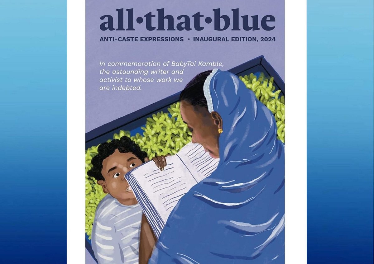 Revolutionizing Art: All That Blue Magazine Unveils Debut Cover, Set to ...