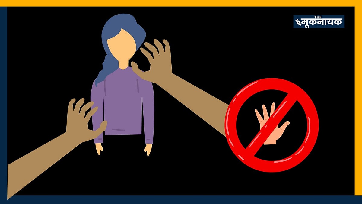 Uttar Pradesh Tops Nation In Crimes Against Women NCW Data 2023 uttar-pradesh-tops-nation-in-crimes-against-women-ncw-data-2023