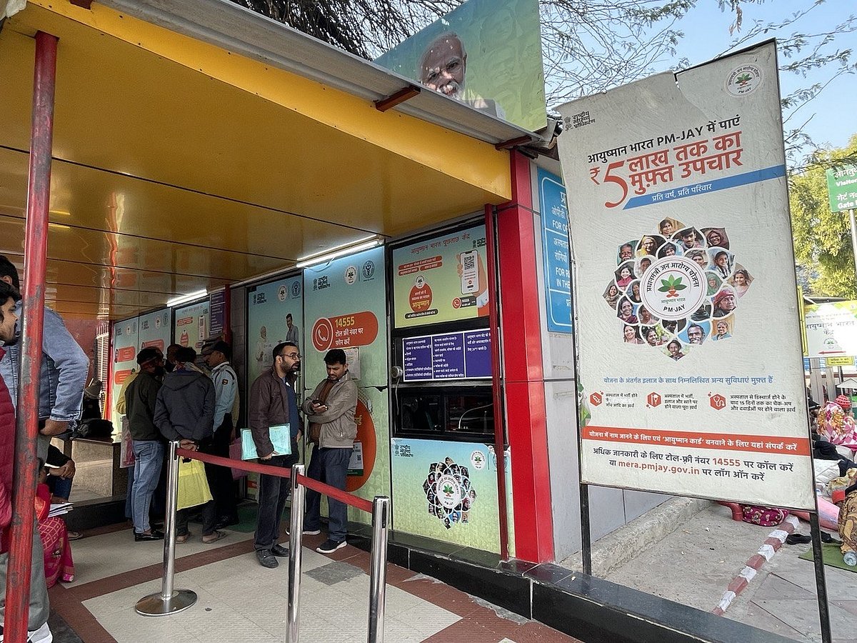 Over 34 Crore Ayushman Cards Created Under AB-PMJAY