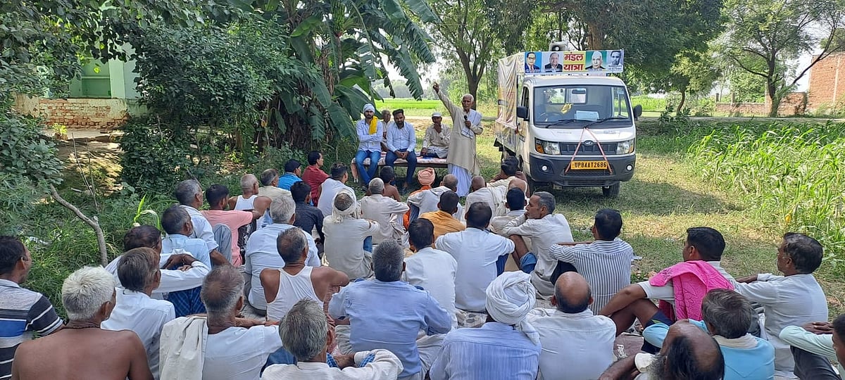 Social Justice Movement by Mandal Army: Demanding Caste Census and ...