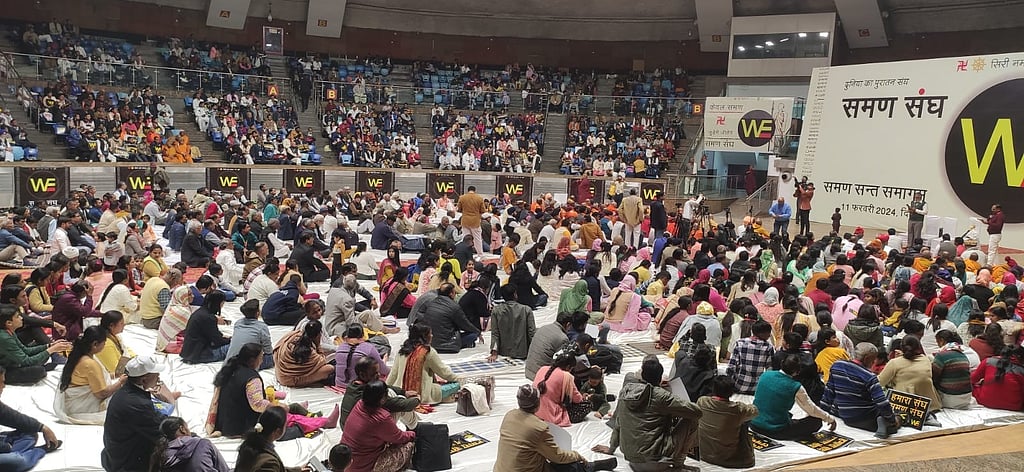 Saman Sangh: Tracing the Origins of Equality and Unity in India