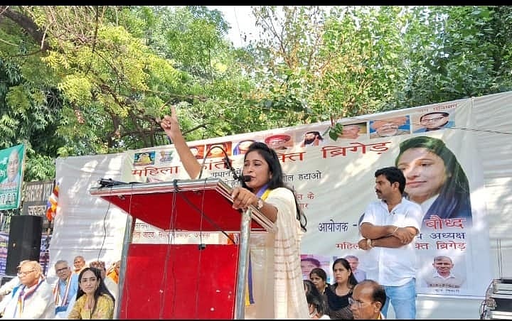 Kalpana Baudh's Yatra: Battling Democracy Subversion and Social Division