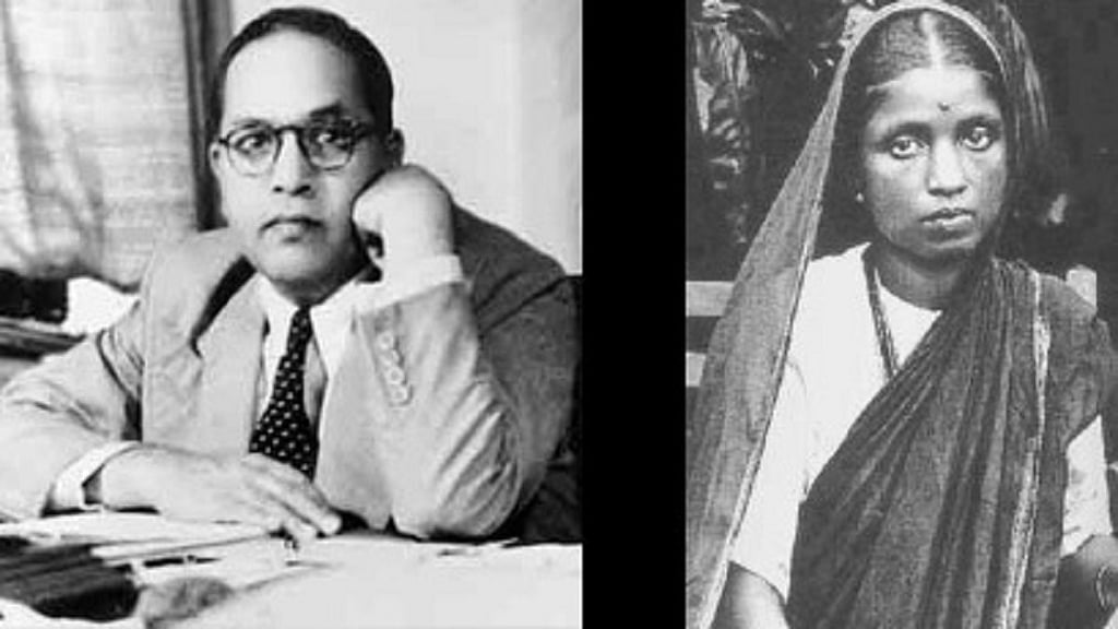 Remembering Mata Ramabai: A Pillar of Strength Behind Dr. Ambedkar