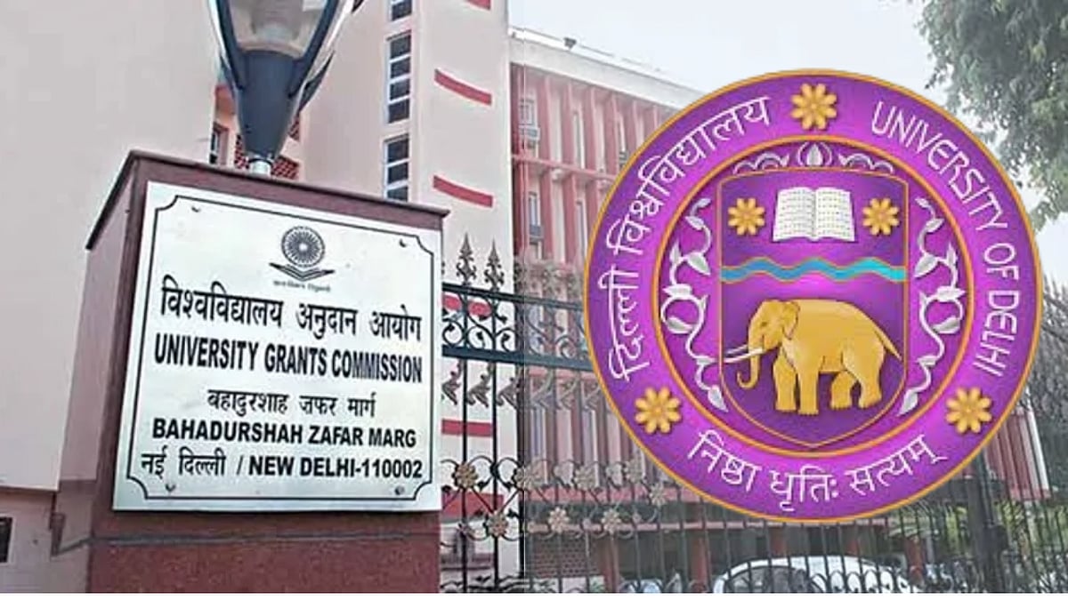 UGC Grants Autonomous Status to DU: Explained and Implications