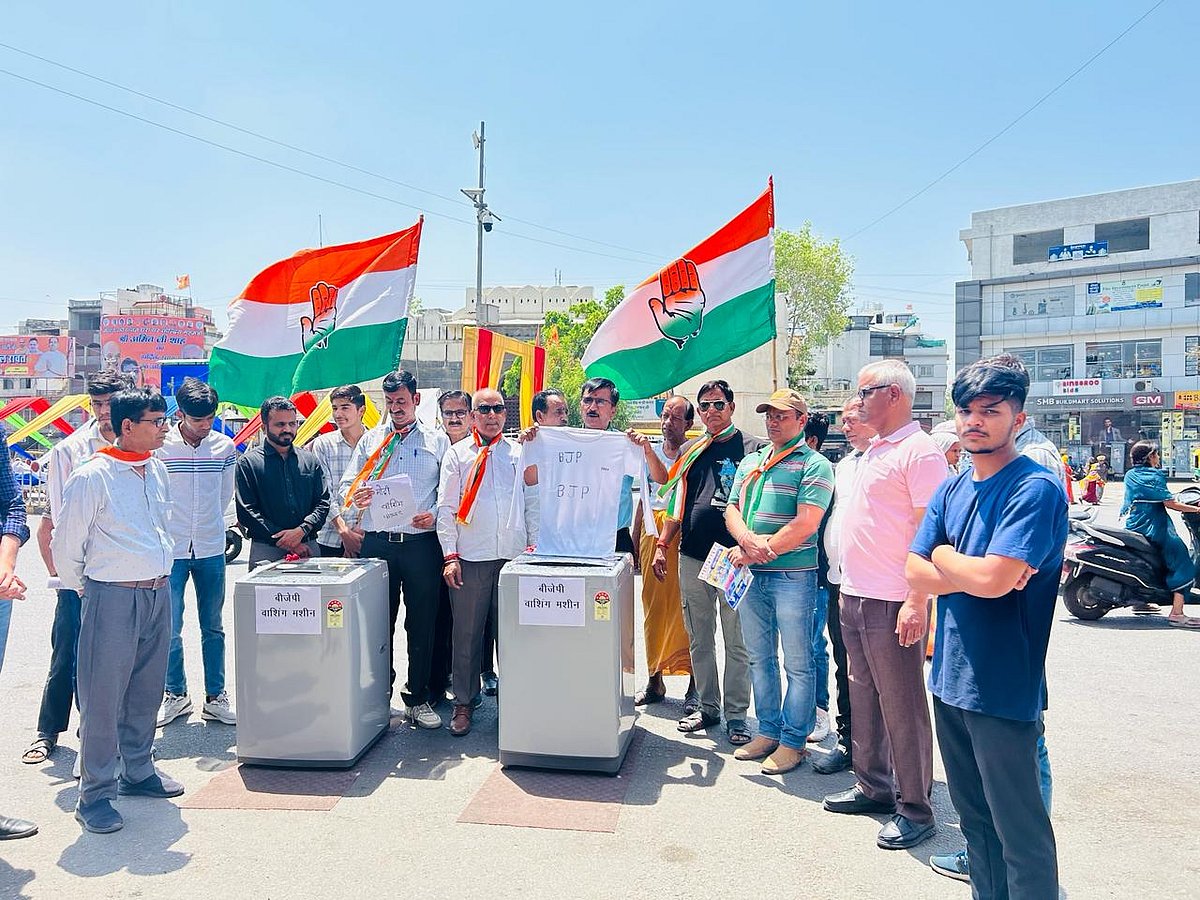 Lok Sabha Elections 2024: Congress Thrills Udaipur Residents with ...