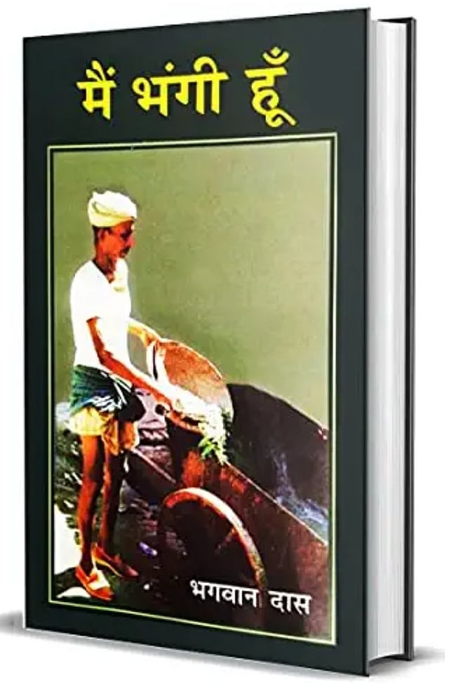 Bhagwan Das: The Intellectual Prodigy Who Amazed Dr. BR Ambedkar with ...