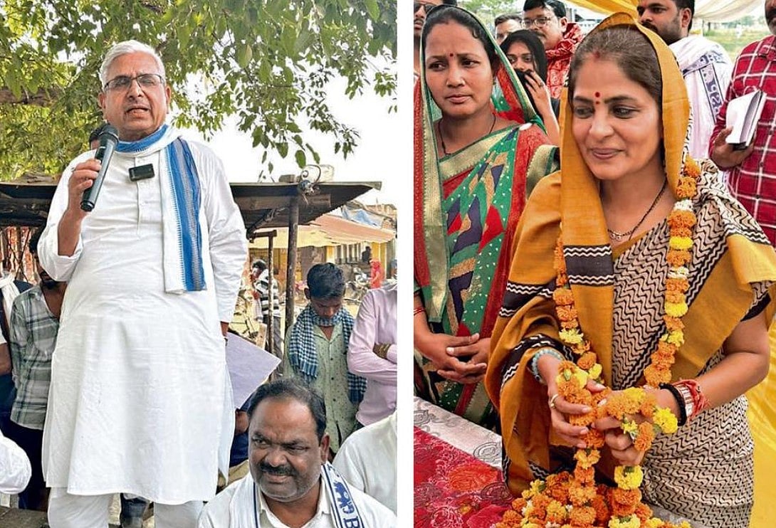 Lok Sabha Elections 2024: Is BSP 'Tacitly Aiding' BJP in Yadav ...