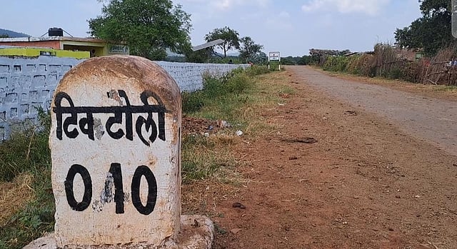 Ground Report: Why the Sahariya Tribe of Madhya Pradesh is Losing Its Roots