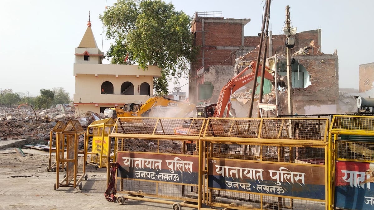 Temple And Agar