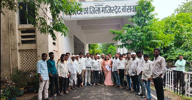 Explained: What is the Controversy Over the Mahi Nuclear Power Project in Rajasthan's Banswara?