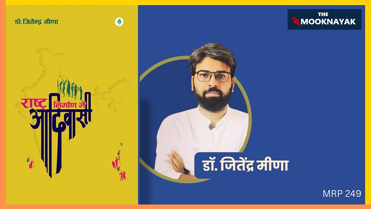 India's First Freedom Fighters Were Tribal - So Why Don't We Know Their ...