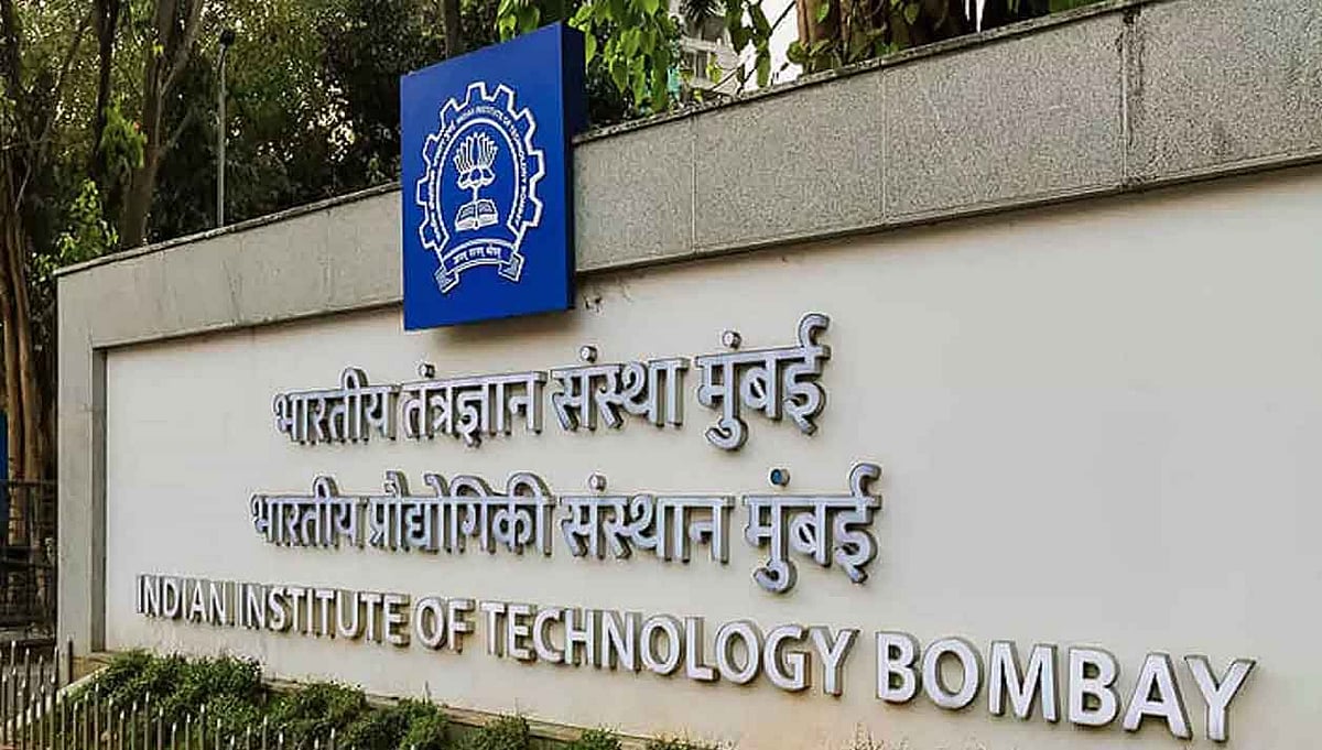 IIT Bombay: FIR could not be registered even after 34 days of Dalit ...