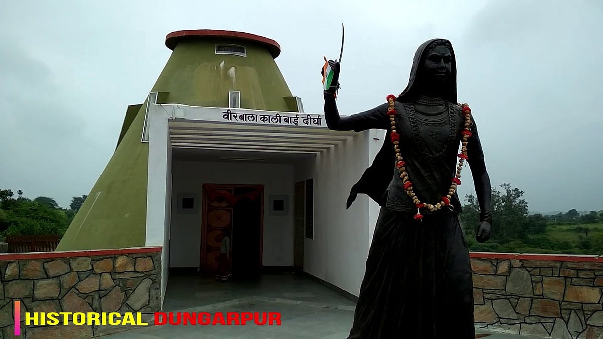 Rajasthan: Kali Bai Bhil- 'Veer Bala' who awakened the light of ...