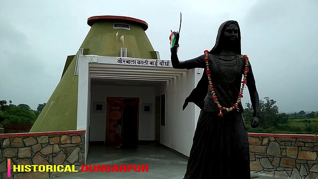 Rajasthan: Kali Bai Bhil- 'Veer Bala' who awakened the light of ...