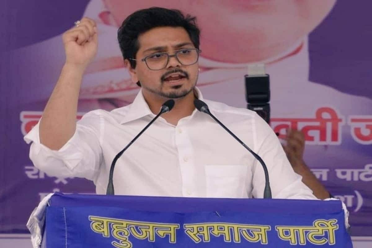 BSP will besiege Raj Bhavan in Bhopal on August 9 under the leadership ...