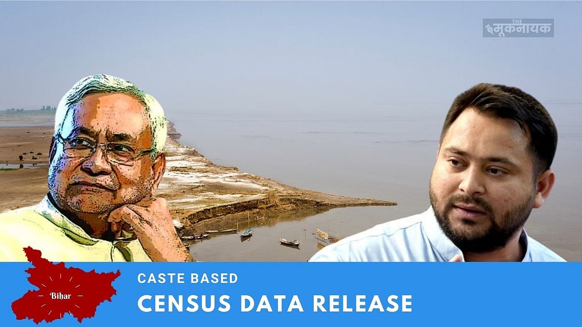 Release of caste based census data in Bihar is a big step towards ...