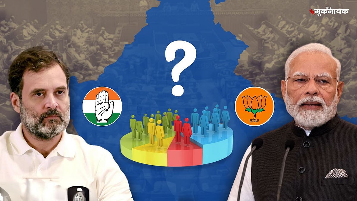 General Elections 2024: The key to the lock of power lies in the ...