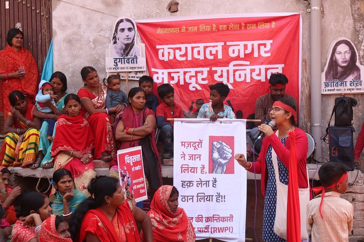 Delhi: Why are the women workers of Karawal Nagar Almond Factory ...
