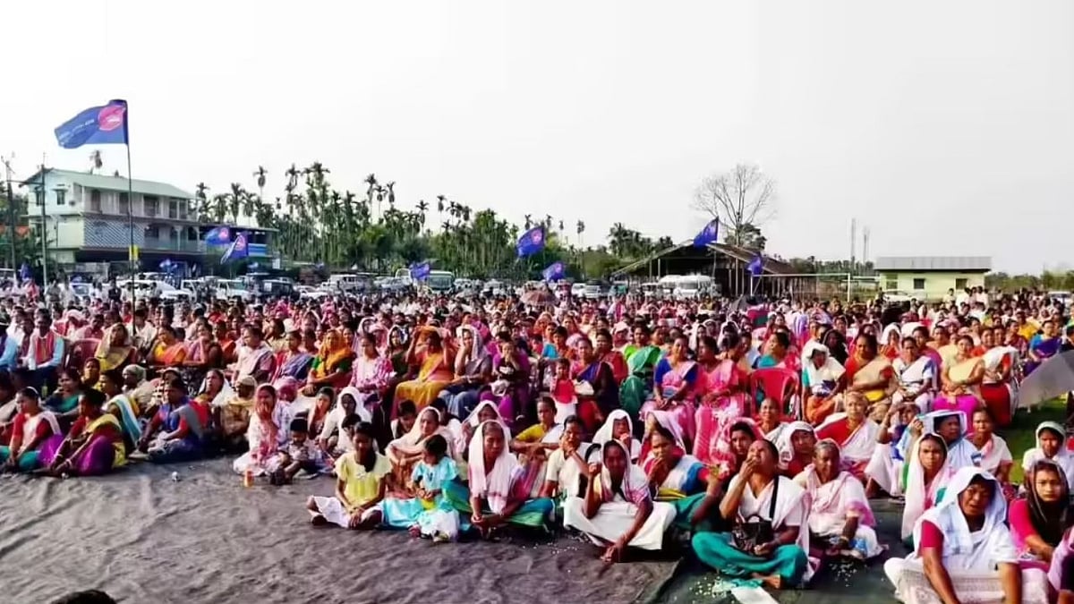 पलाशबाड़ी का रण: 'टाउनशिप' पर सुलगता आदिवासियों का आक्रोश, असम चुनाव ...