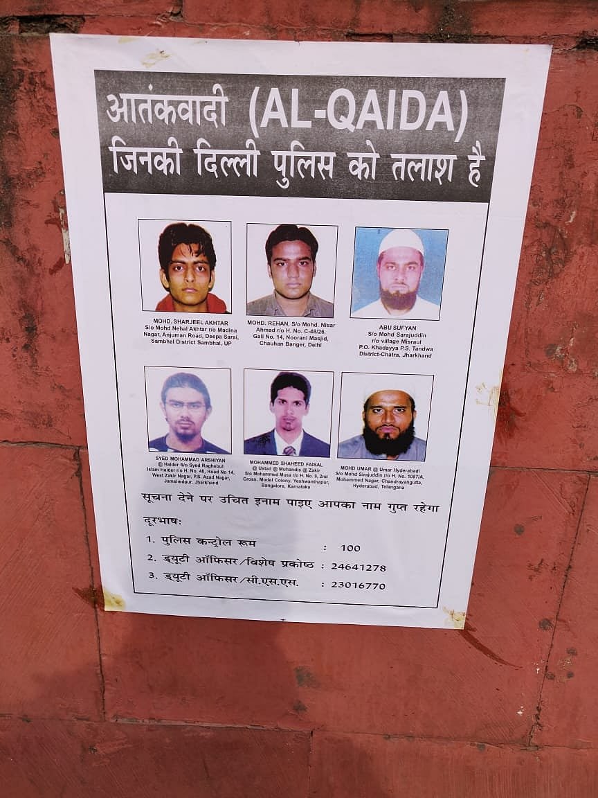 Ahead of PM's Independence Day Address, Police Puts Up Posters Of Al ...